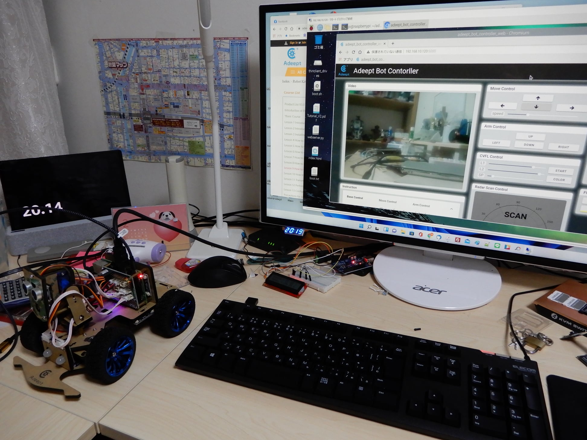 Raspberry Pi Car | 武内 晋哉 | Shinya TAKEUCHI | たけうち しんや